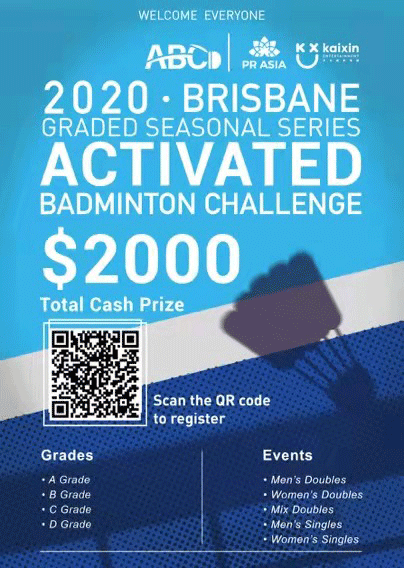 Training - Sky Badminton Centre